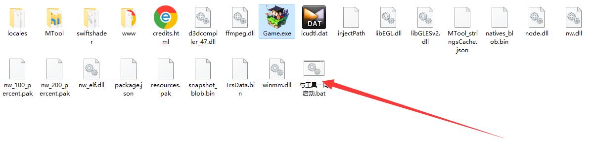 机翻软件MTool工具的使用指南 - 哔哩哔哩
