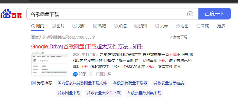 mpn2 not enough madness mod 如何下载安装（图文） - 哔哩哔哩