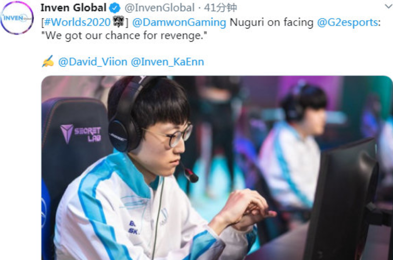 Nuguri赛前采访袒露心声，如今LCK只剩下DWG，自己感到压力很大 - 哔哩哔哩