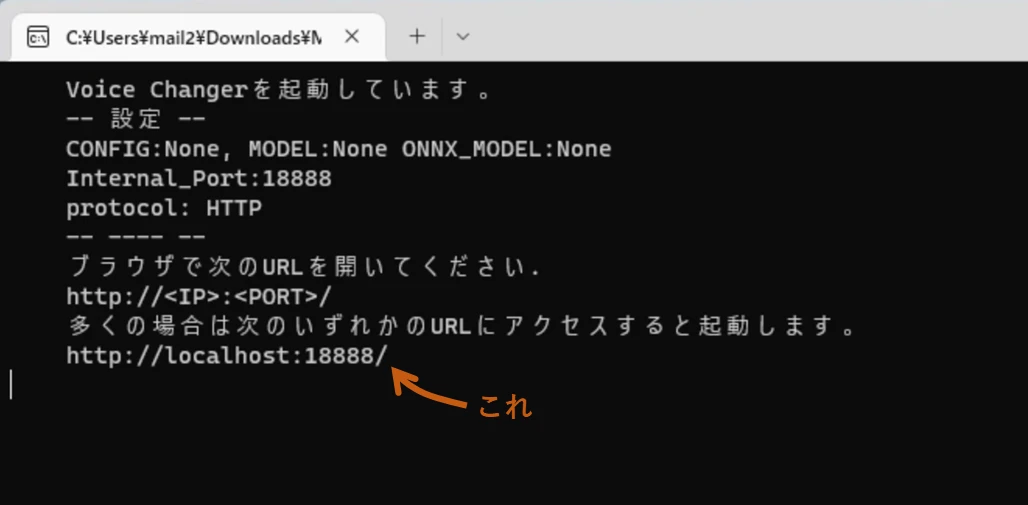 VC client简易使用教程 - 哔哩哔哩
