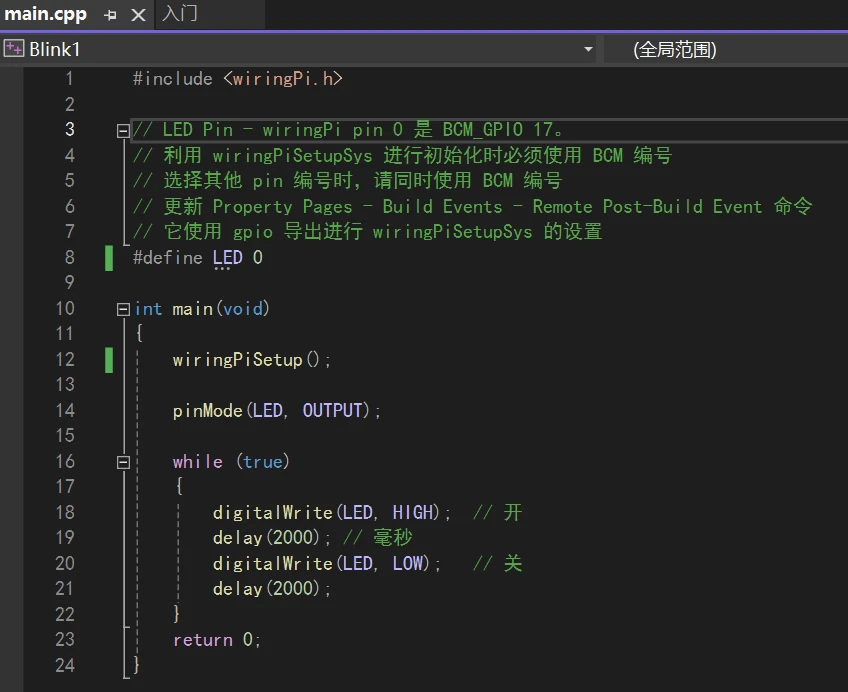 用Visual Studio + WiringPi库开发树莓派的C/C++代码 - 哔哩哔哩