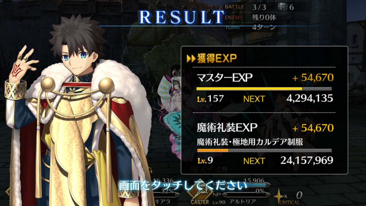 FGO2.65新内容总结：卡尔大帝＆卡多克体验卡，职阶卡背活了 - 哔哩哔哩