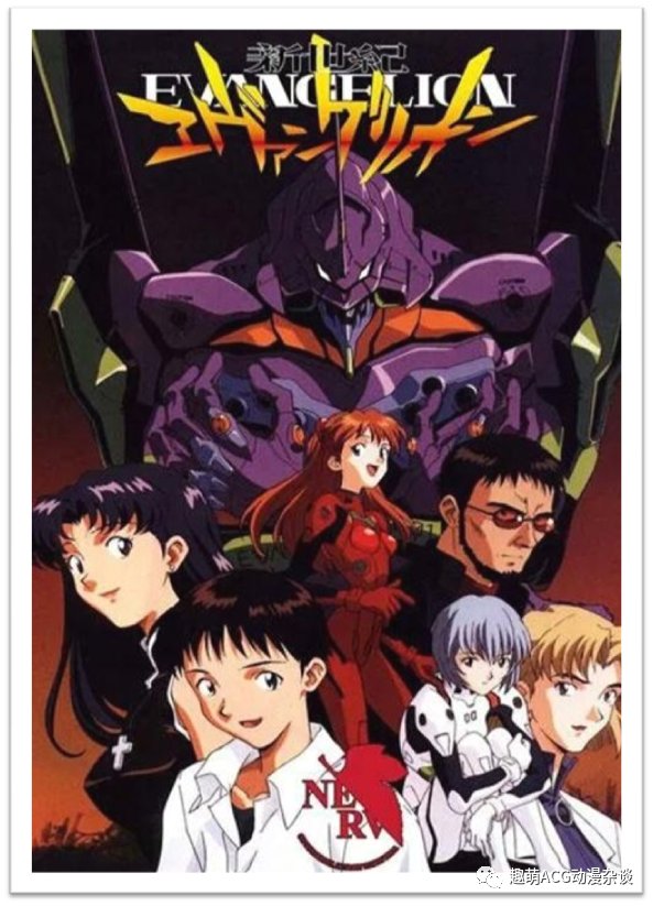 故弄玄虚or神作？浅评《EVA》 - 哔哩哔哩