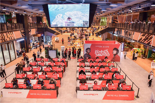 HyperXLanparty—LGD英雄联盟粉丝线下粉丝狂欢！ - 哔哩哔哩