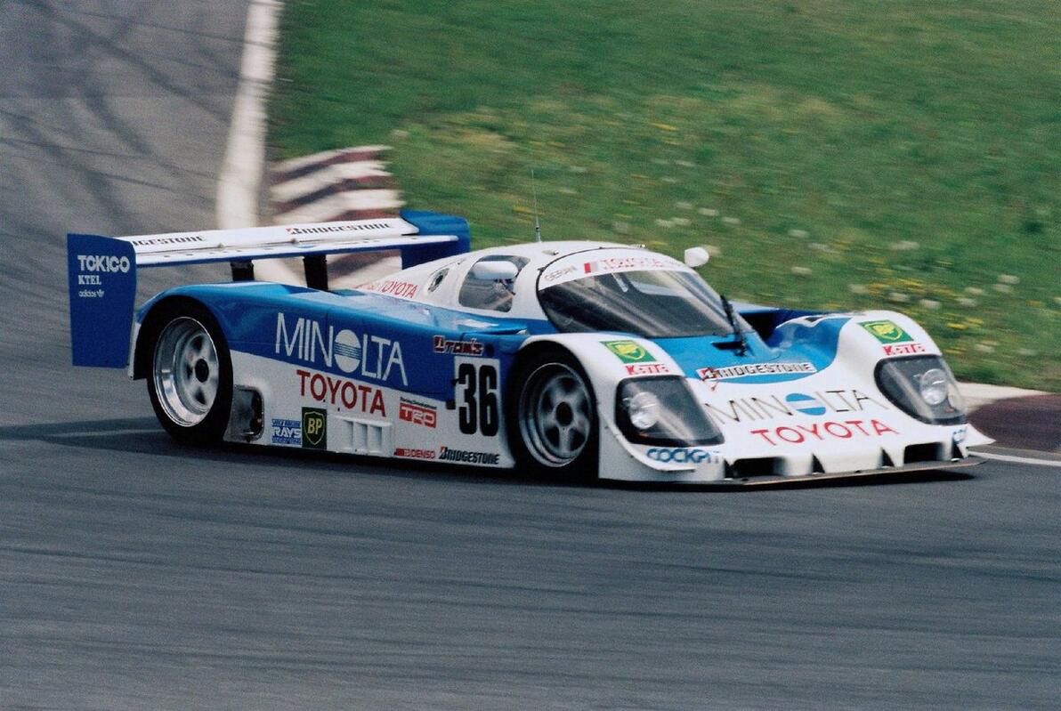 丰田“最后”的涡轮C组赛车91C-V：旧规下的国内霸者 - 哔哩哔哩