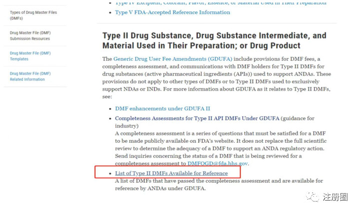 制药人的“秘籍”——FDA网站使用指南 - 哔哩哔哩