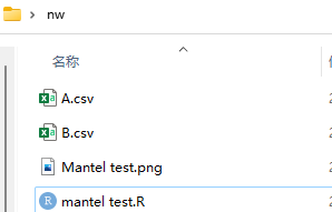 【R 语言可视化】Mantel_test 的实现与绘图 - 哔哩哔哩