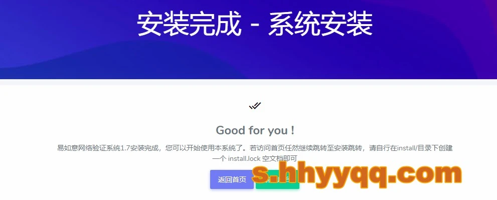 全网最详细最新itvboxfast二开会员版前端编译及后台搭建教程，支持多仓、苹果cms对接 - 哔哩哔哩