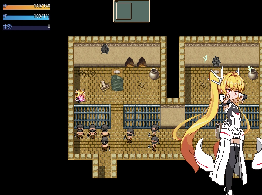 【Violated Princess】TE结局通关攻略 第一部 - 哔哩哔哩