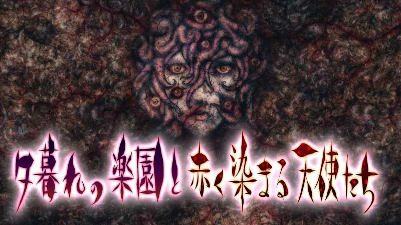 【游戏笔墨·个人闲谈】聊聊《黄昏的天使》的自机三人组 - 哔哩哔哩