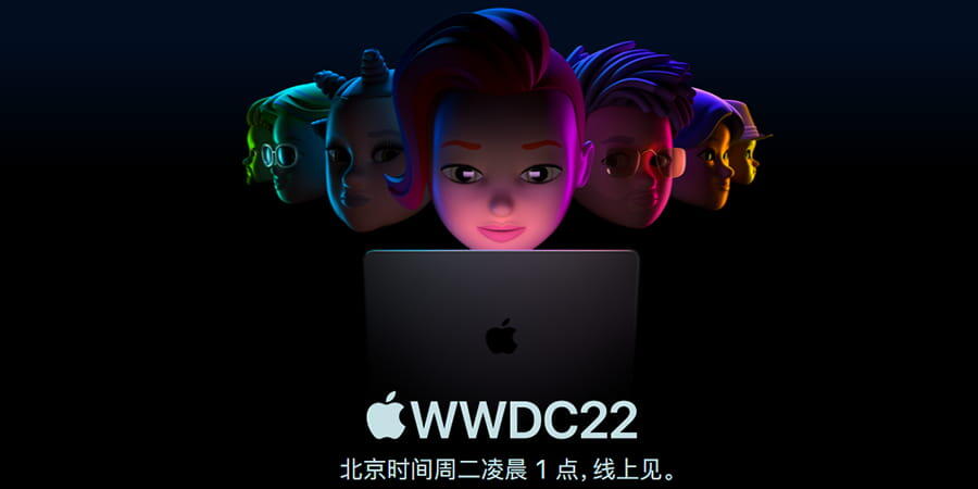 WWDC22或有全新Mac mini tower和M2 Mac mini - 哔哩哔哩