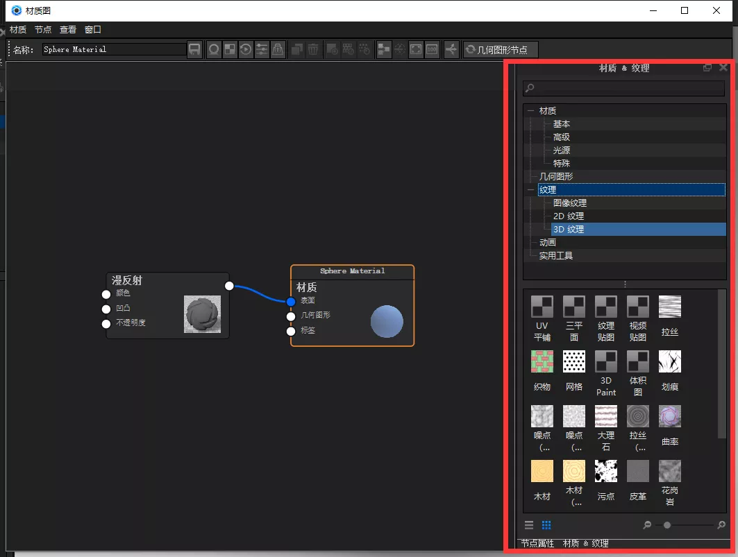 早用早爽！KeyShot 11最全新功能详解 - 哔哩哔哩