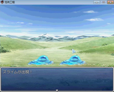 个人向RPG Maker教程？15-对话框变更 - 哔哩哔哩