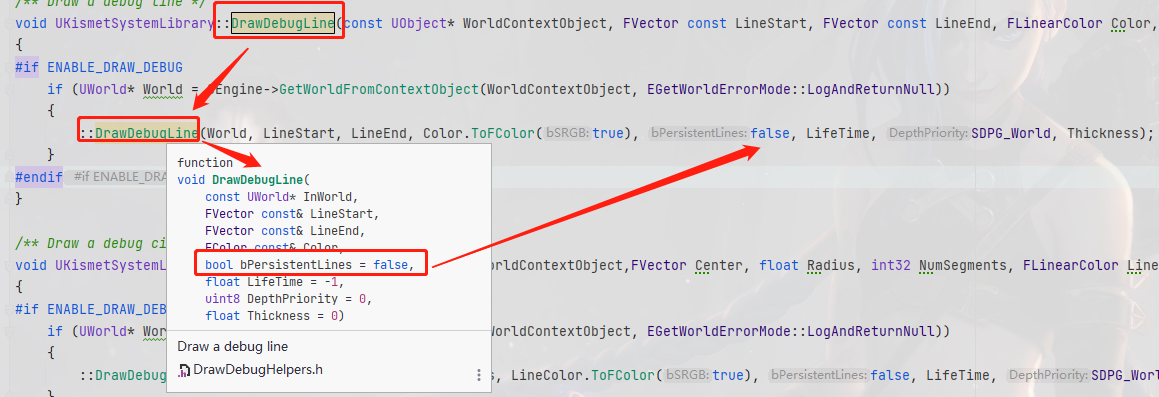 [UE4图文系列]7.根据自身需求改源码(以DrawDebugLine为例) - 哔哩哔哩