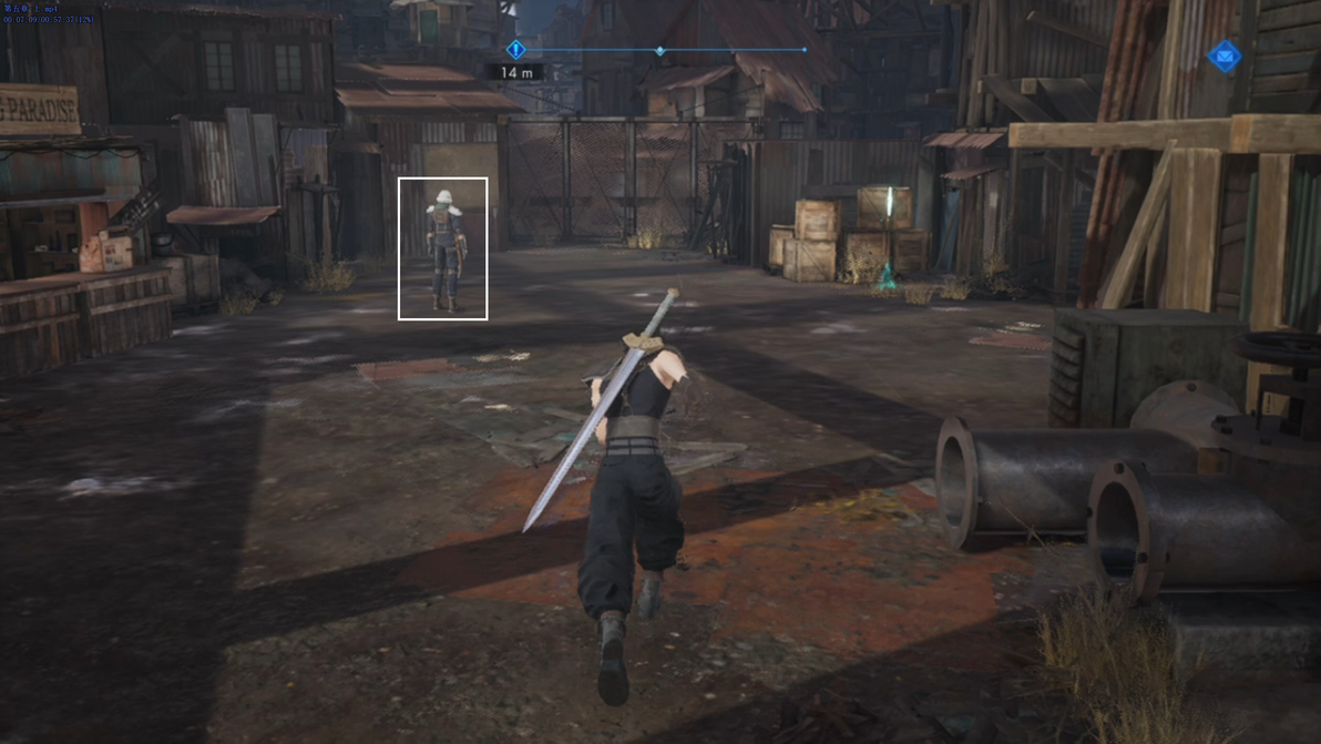 【FF7CC】白金攻略：全支线任务指引、商店解锁 要素收集| 最终幻想7 核心危机 Ver1.0 - 哔哩哔哩