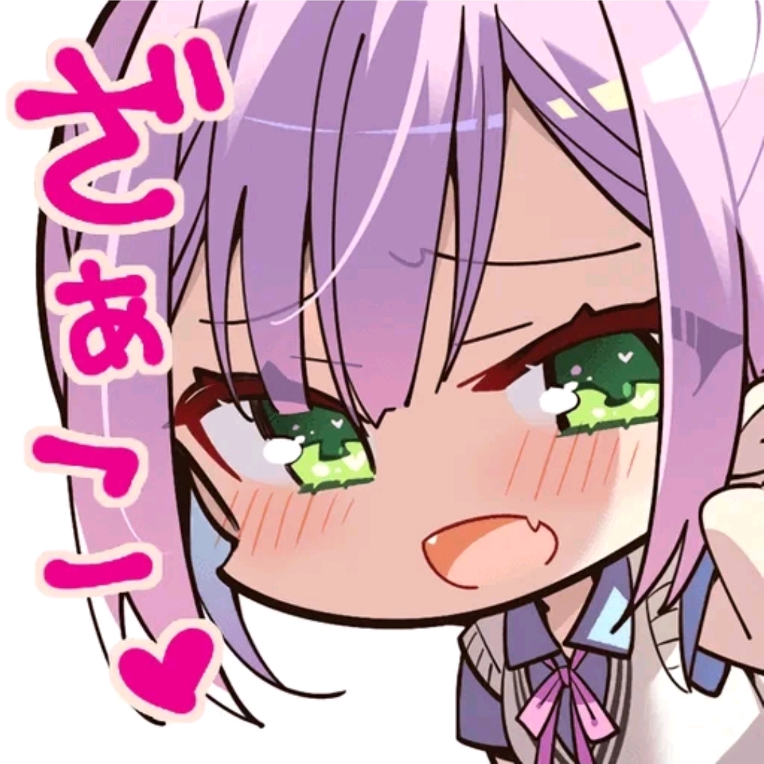 柚子社官方表情包1.0 - 哔哩哔哩