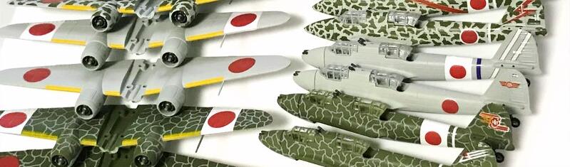 F-toys WKC VS14 1/144 Ki-45 “屠龙” 涂装考证目录 - 哔哩哔哩