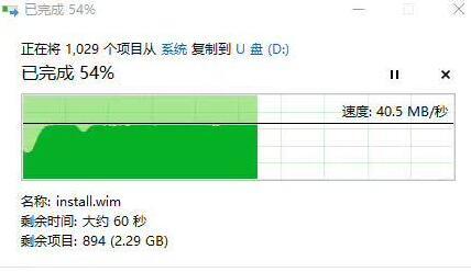 DIY eMMC转TF卡 - 哔哩哔哩
