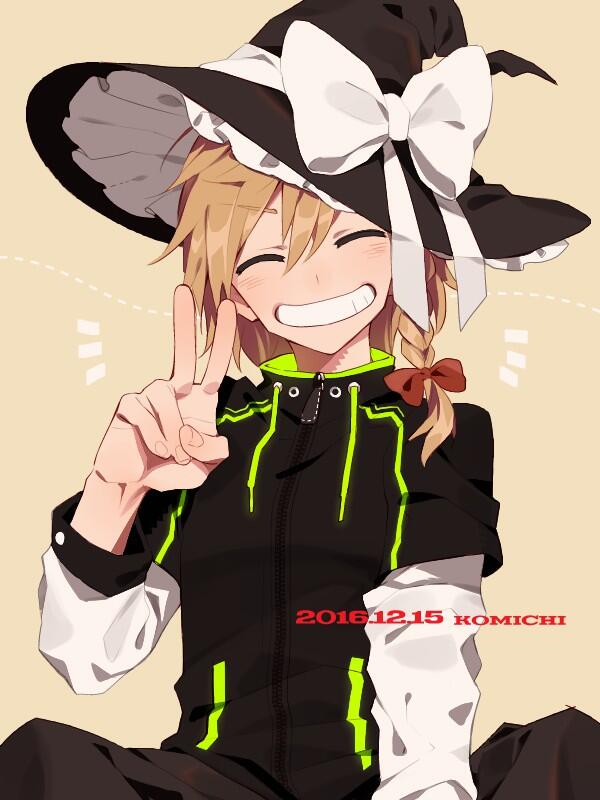 霧雨の魔法使いP5+6——雾雨魔理沙（60P） - 哔哩哔哩