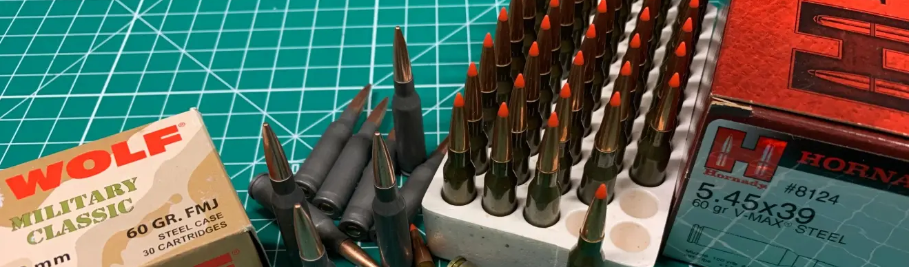 苏联毒子弹的后代—5.45x39mm步枪弹（下）（旧文重发，有些许改动，补7N39相关内容） - 哔哩哔哩