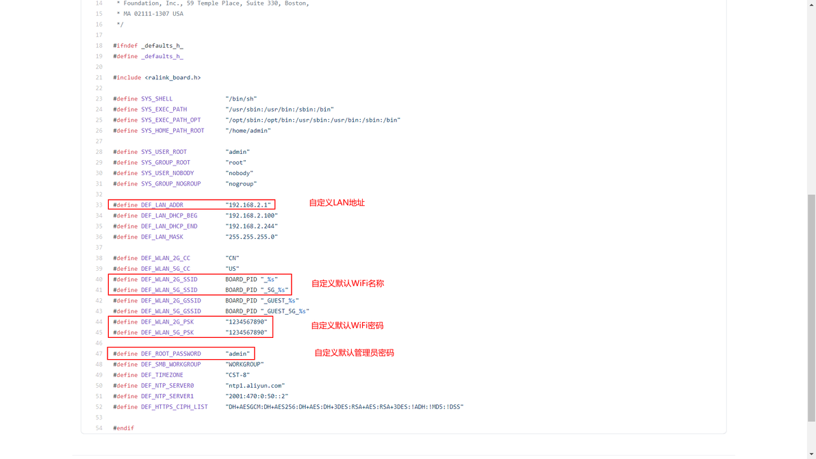 新手云编译Padavan完整教程 - 哔哩哔哩