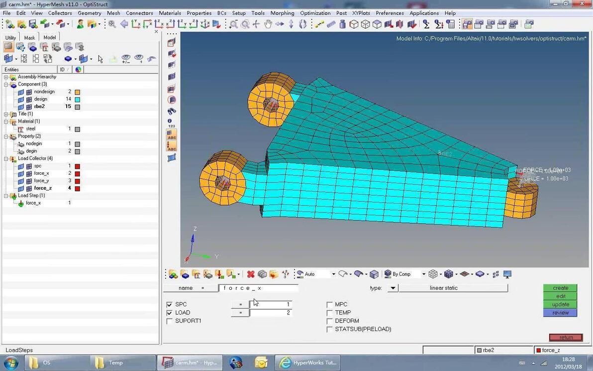 Altair HyperWorks 2022软件最新版下载+详细安装教程 - 哔哩哔哩