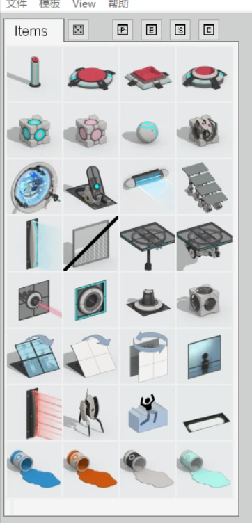 BEEMOD介绍（第1部分） - 哔哩哔哩