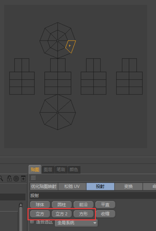C4D展UV流程+详细说明 - 哔哩哔哩