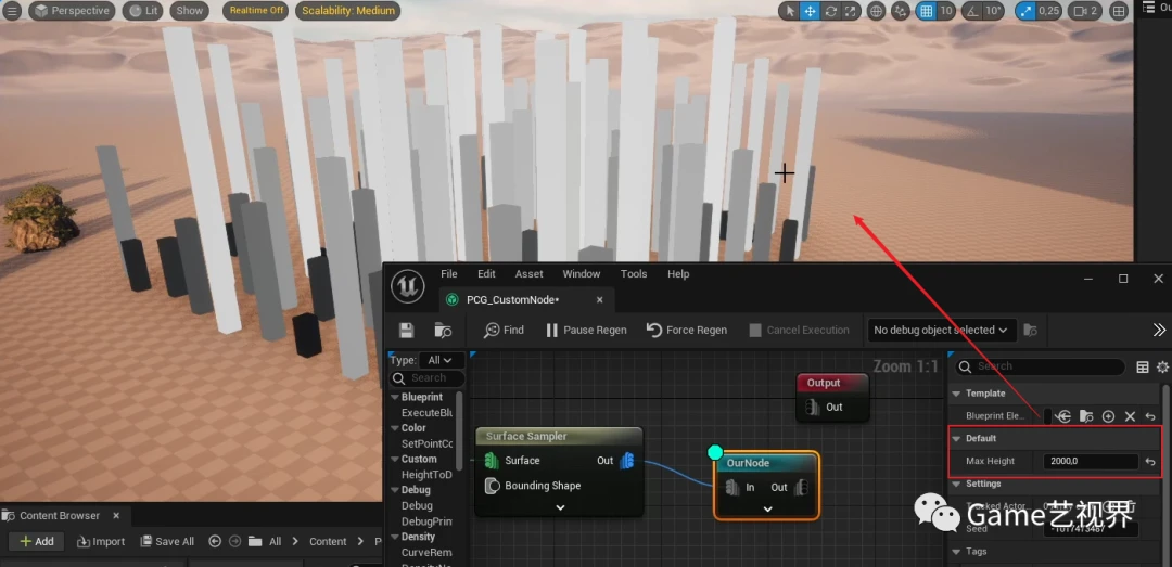 UE5.2预览版PCG工具：自定义节点(07)；工具中的节点是如何创建 - 哔哩哔哩