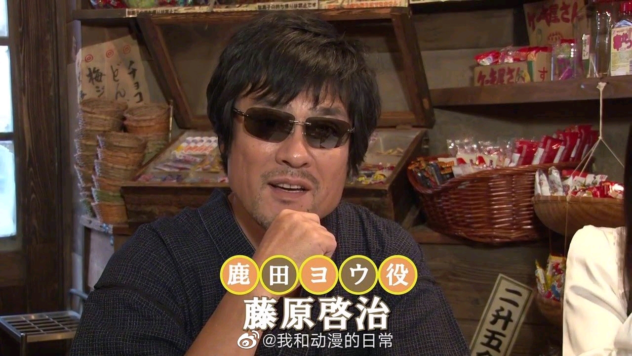 声优藤原启治因癌症去世。享年55岁。 - 哔哩哔哩