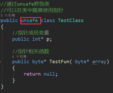 【唐老狮】Unity中使用C#的unsafe关键词 - 哔哩哔哩
