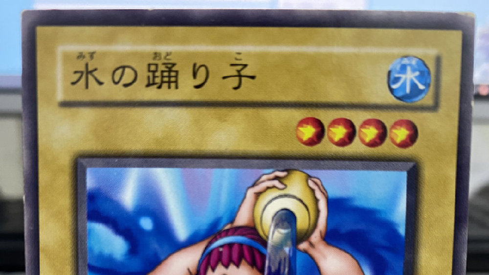 【卡片杂谈】「水の踊り子 / Water Omotics」 - 哔哩哔哩