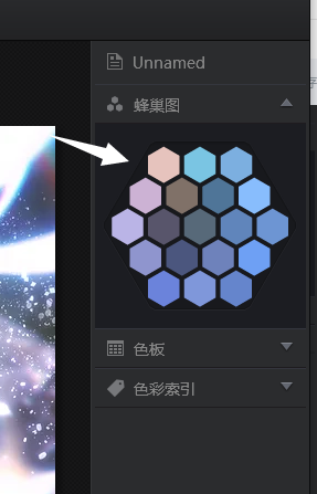 SAI Ver.2操作分享第一弹——色板DIY！ - 哔哩哔哩