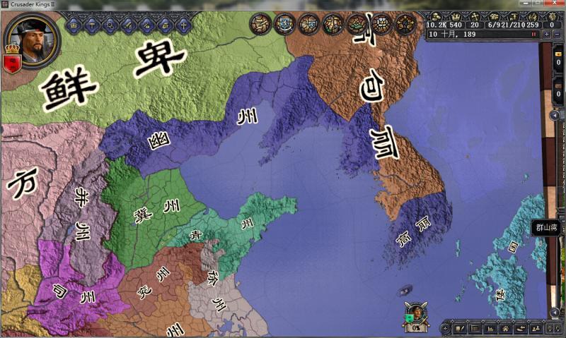 【CK2】大型剧本MOD指路 - 哔哩哔哩