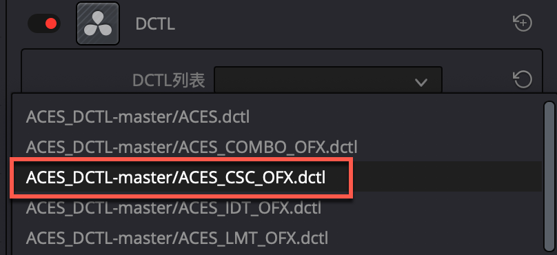 追根溯源，使用DCTL再现ACES的工作流程 - 哔哩哔哩
