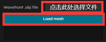 ObjToSchematic—将模型转换为Minecraft的可视化工具 - 哔哩哔哩