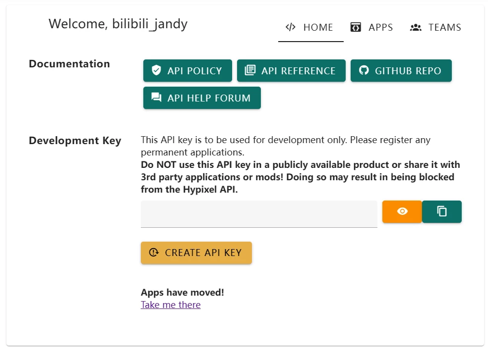 1.获取秘钥-hypixelAPI教程 - 哔哩哔哩