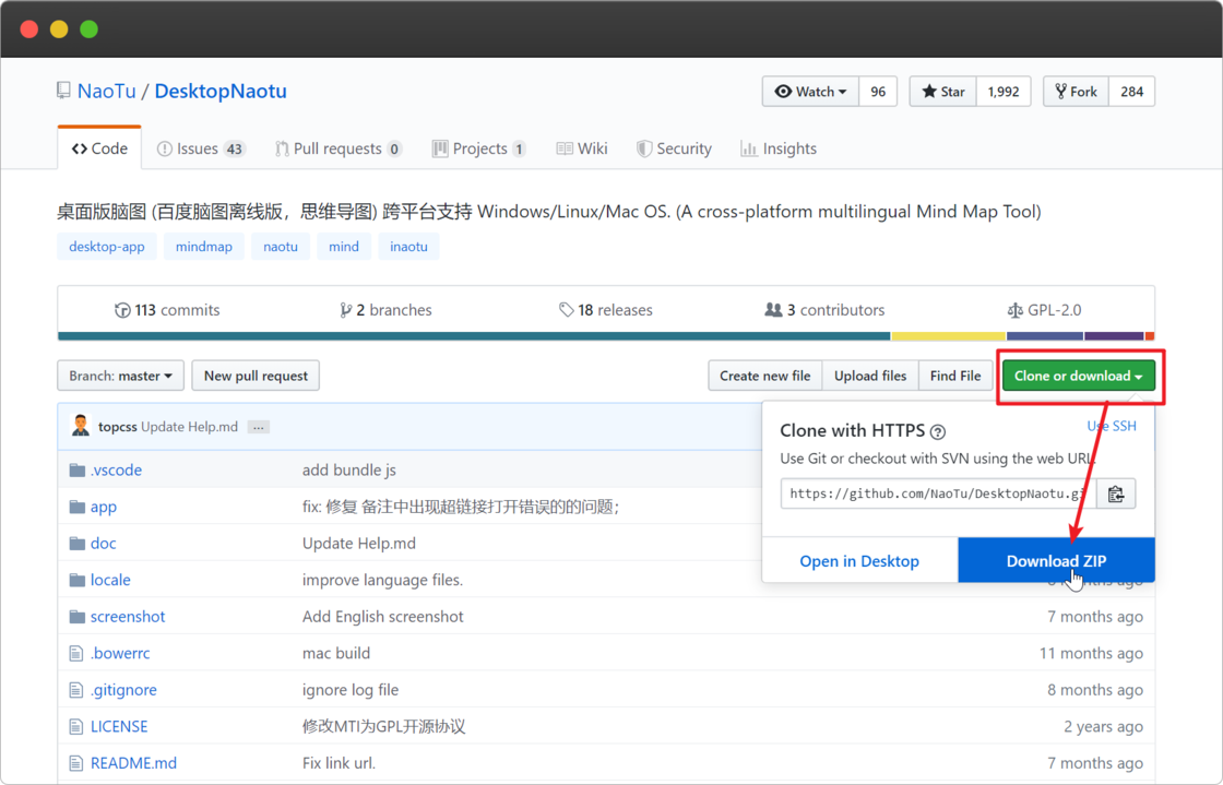 一文总结GitHub使用指南，如何从GitHub上学习到精髓，另附128G编程学习资源 - 哔哩哔哩
