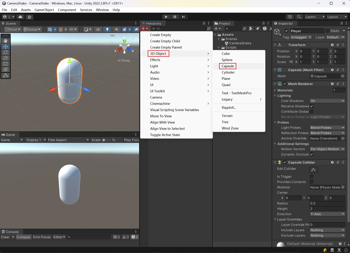 【Unity】基于Cinemachine的震屏效果（基础向） - 哔哩哔哩