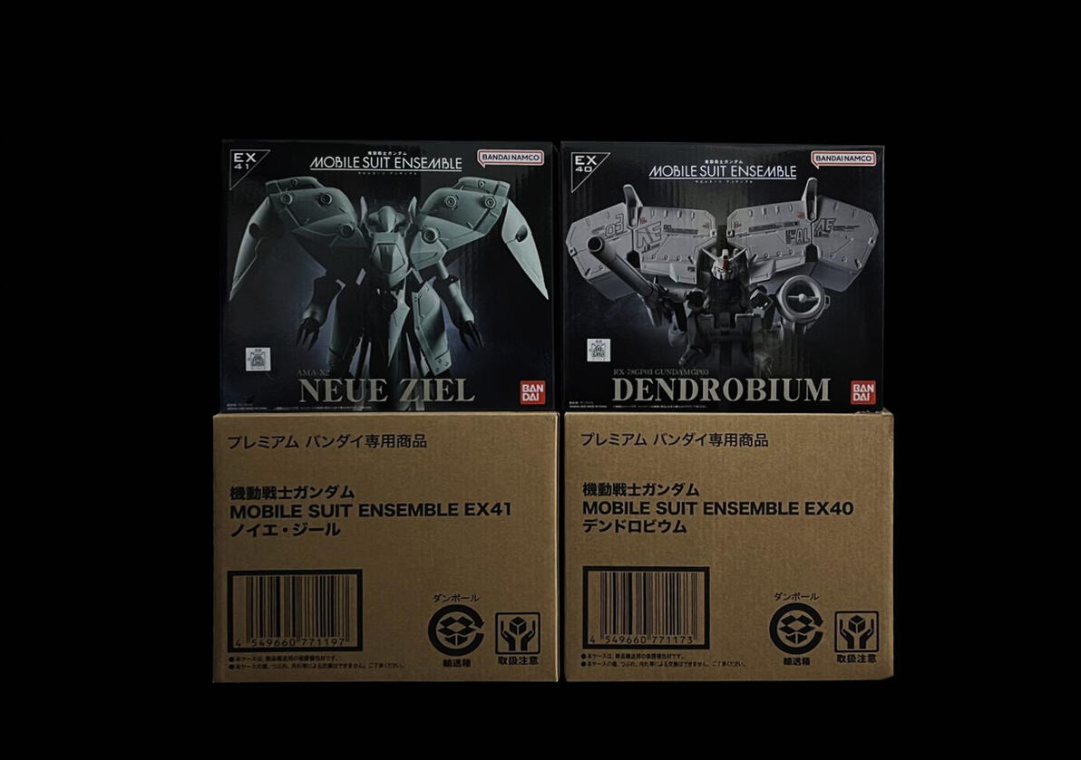 万代MSE EX40&EX41 GP03D大冰箱与绿螳螂 露维.杰露 - 哔哩哔哩