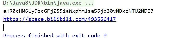 Spring框架工具类八：Base64Utils工具类 - 哔哩哔哩