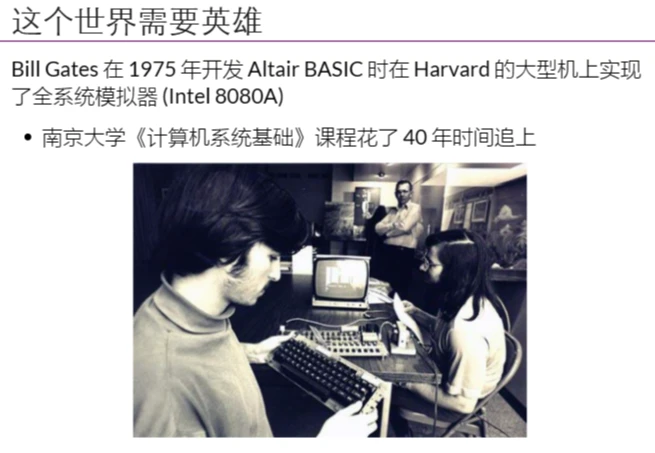 6.S081+OSTEP+jyy os lecture结课感想，以及操作系统应该怎么学+图解部分的xv6 - 哔哩哔哩