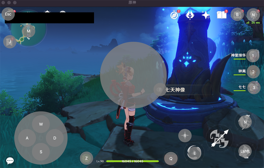 macOS m1系列 侧载运行ipa文件 实现运行原神/崩坏3 - 哔哩哔哩