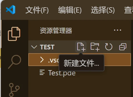 如何在VsCode中运行Processing 4.0 - 哔哩哔哩