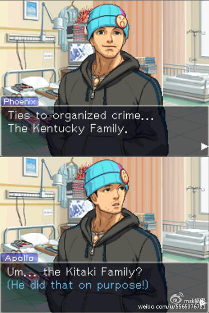 美版《逆转裁判4》的人名梗剖析（上） - 哔哩哔哩