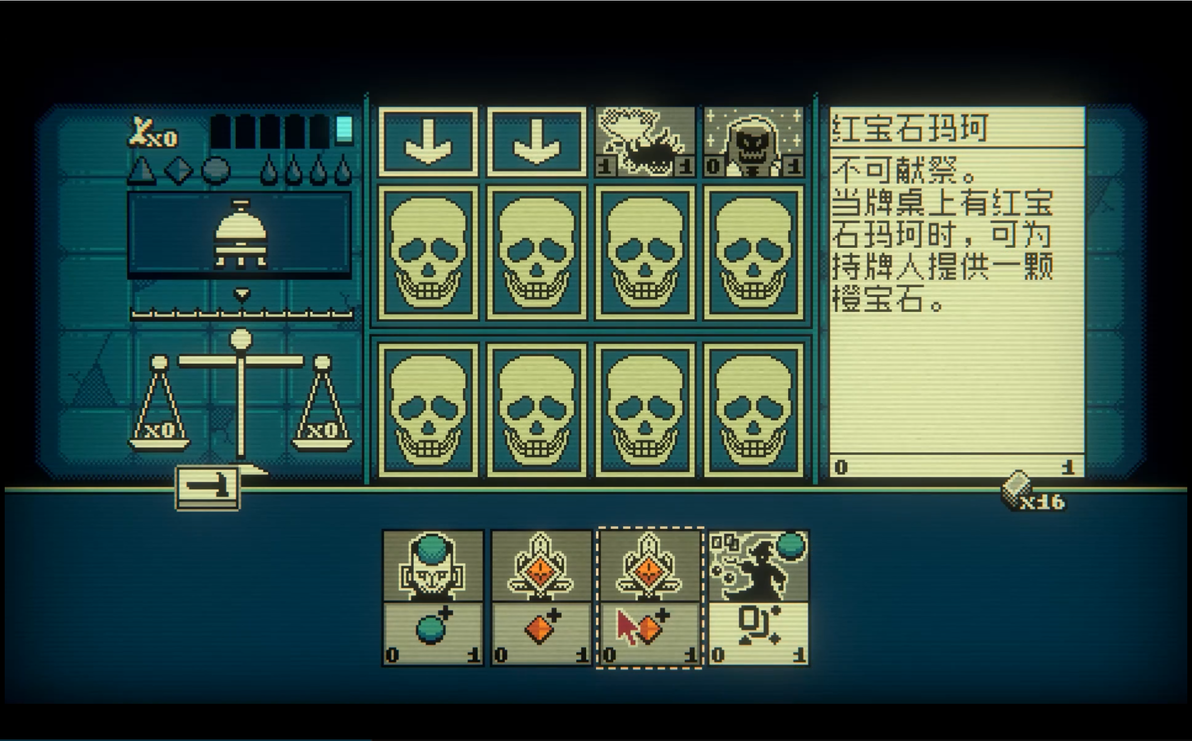 【游戏推荐】打破次元壁：谈谈那些meta-game（8）邪恶冥刻Inscryption篇 - 哔哩哔哩