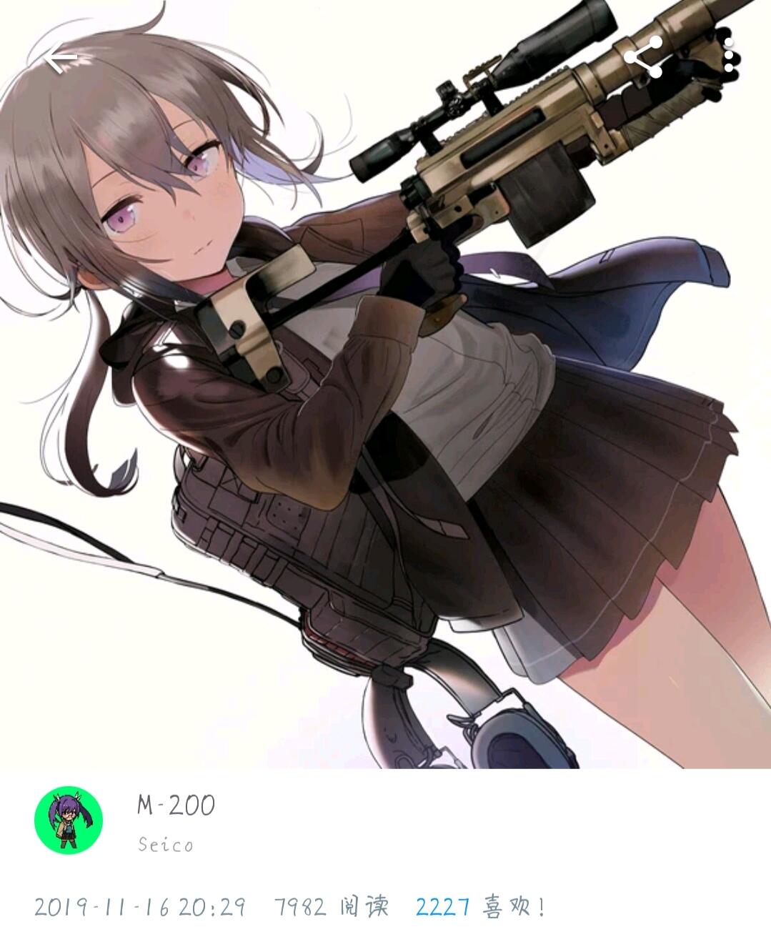 M200（少女前线）【美图分享#61】 - 哔哩哔哩