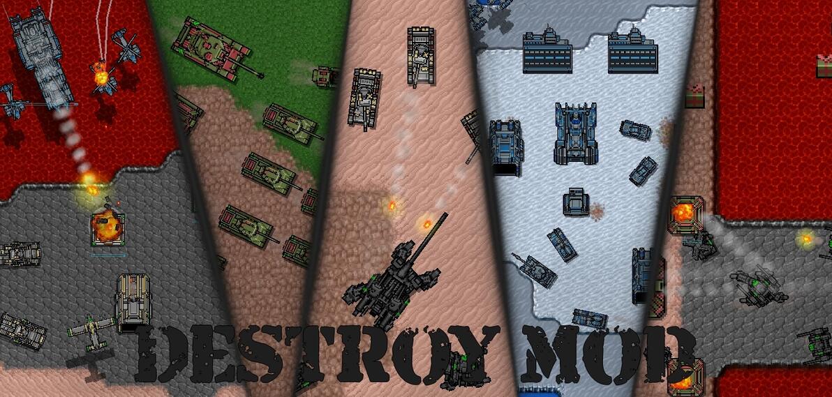 铁锈战争 Destroy mod 1.7.0.2-2.1.1 - 哔哩哔哩