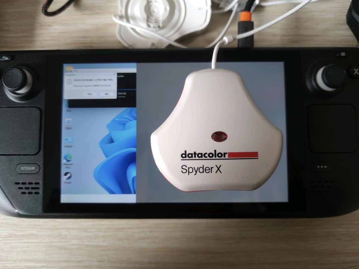 【个人笔记】使用SpyderX搭配DisplayCAL给显示器校色 - 哔哩哔哩