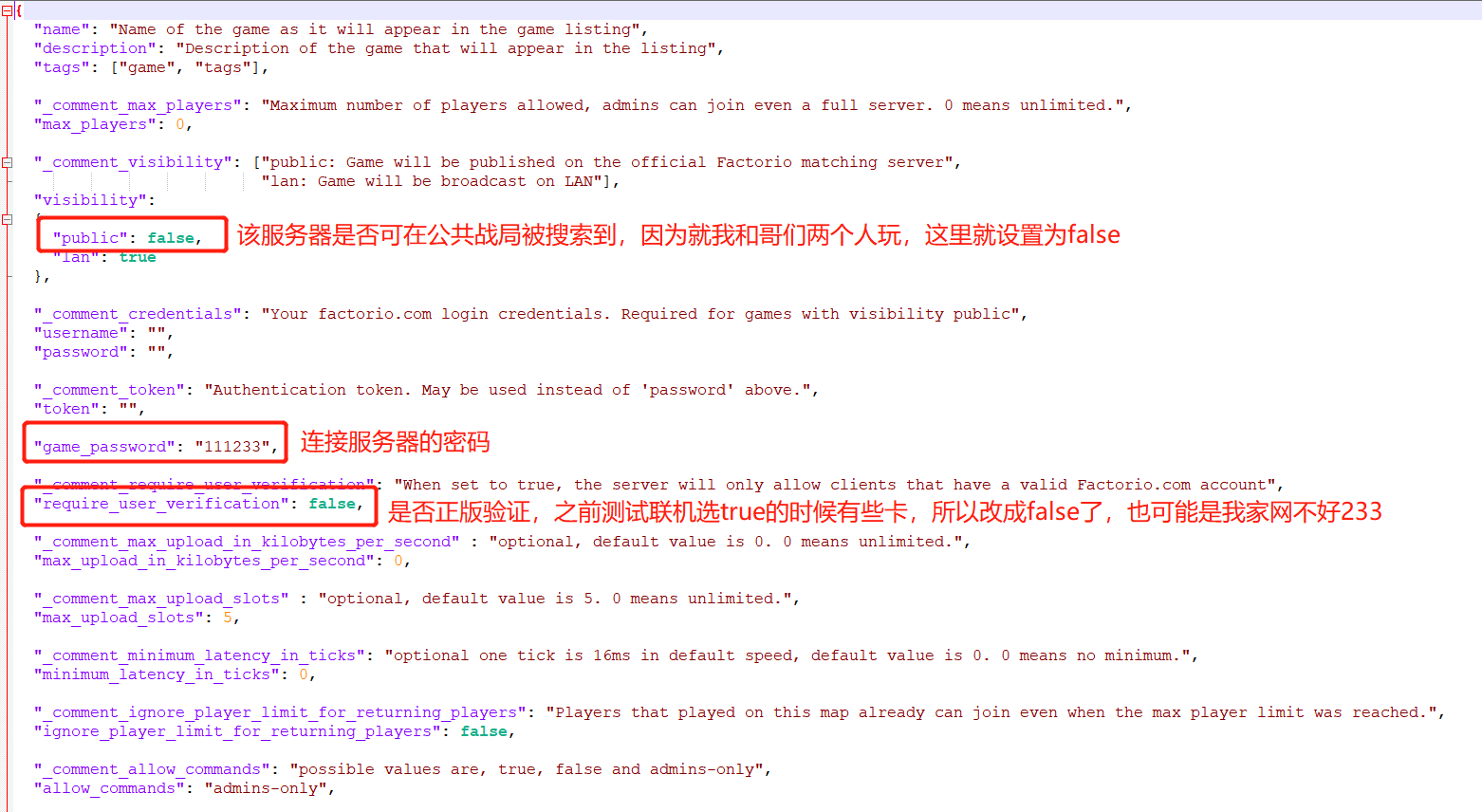 Factorio异星工厂linux云服务器搭建详细操作步骤 - 哔哩哔哩